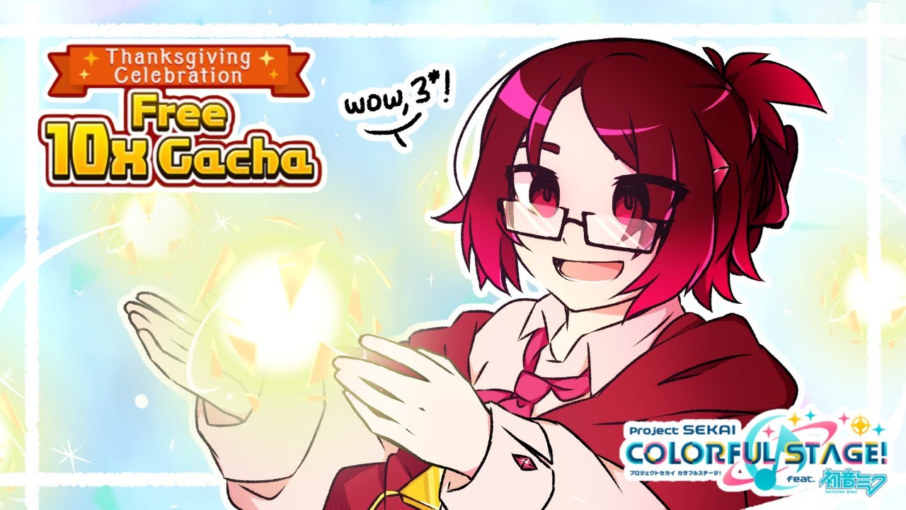 「Project Sekai」(20x Free Pulls) imagine having good luck - YouTube