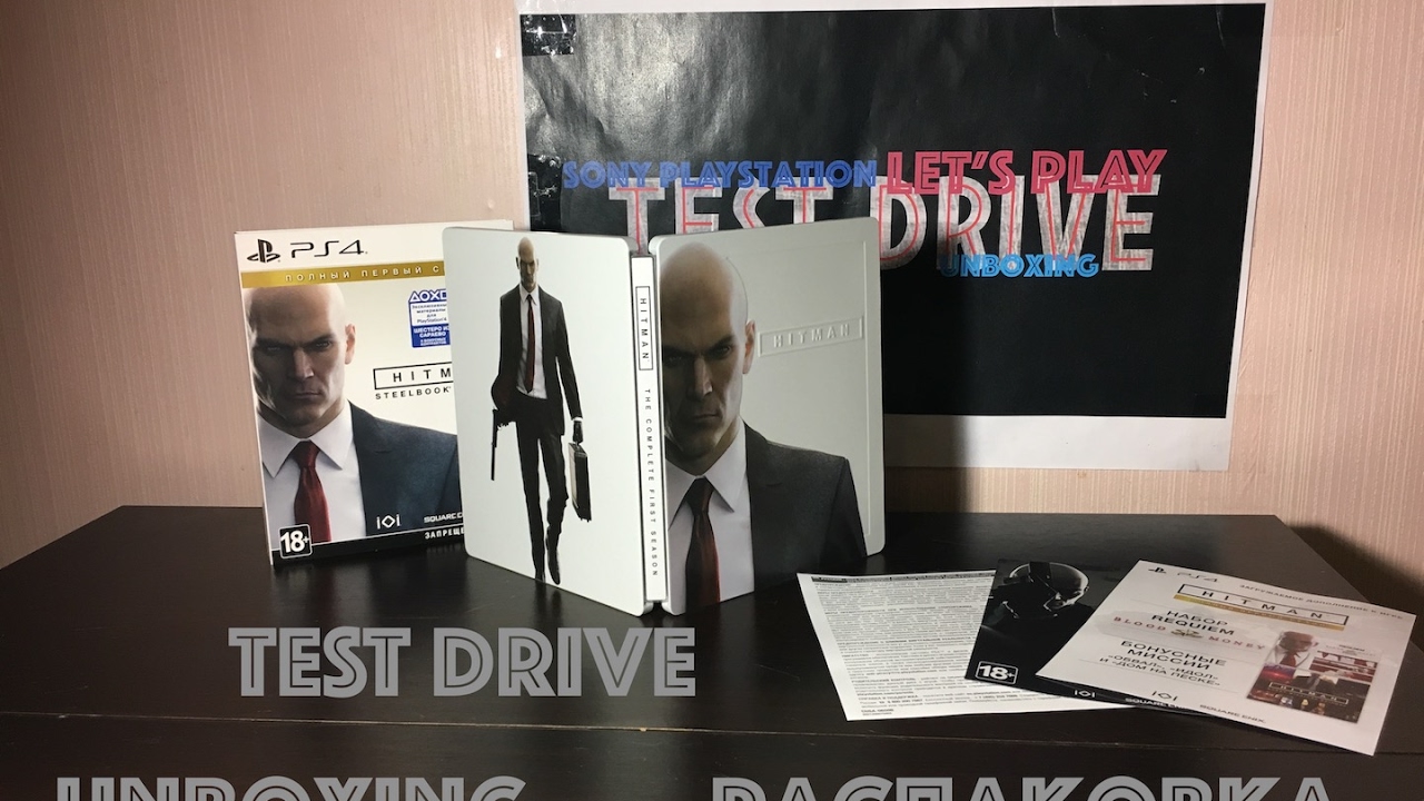 Hitman Steelbook Edition TEST DRIVE Play Unboxing|Распаковка на русском ...