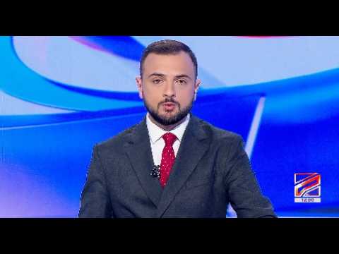 კურიერი 18 საათზე-2026.04.01