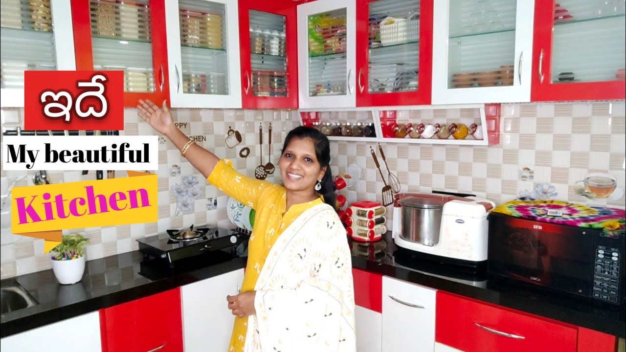 నా కిచెన్ ఎంత బాగా సర్దు కున్నానో చూడండి-My kitchen tour/ Indian ...