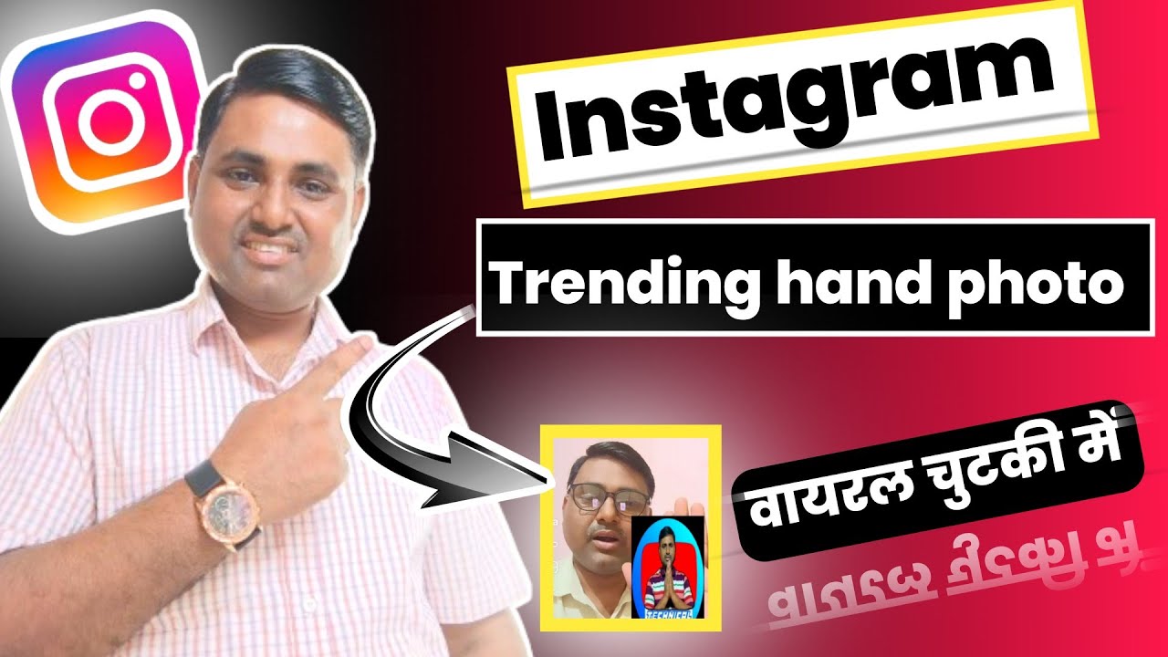 Hand photo editing ? instagram trending hand photo editing ! - YouTube