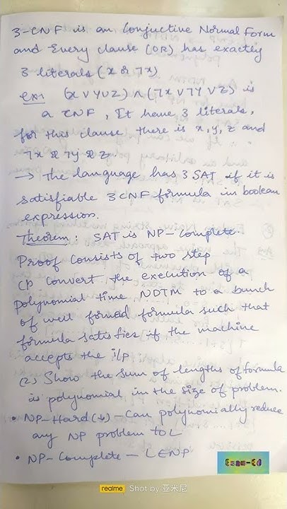 COOK'S THEOREM | Design Analysis of Algorithms - YouTube