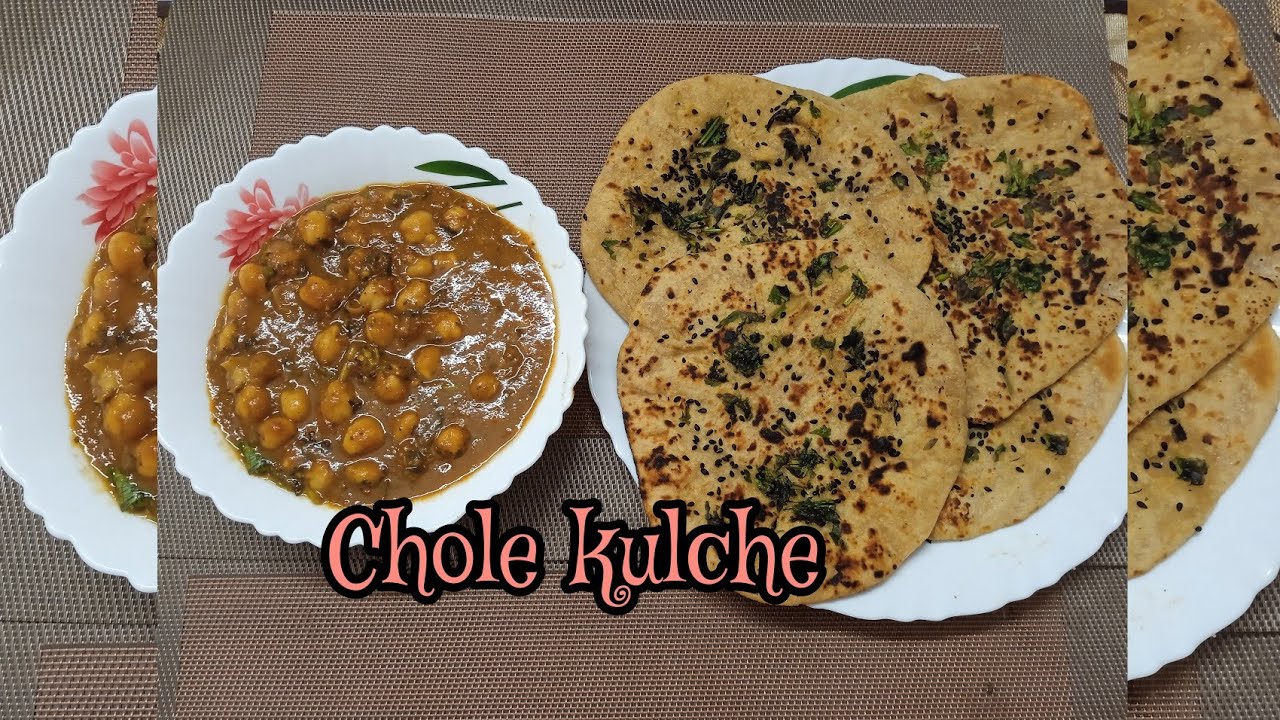 Chole Kulche Recipe/ छोले कुलचे की आसान रेसिपी - YouTube