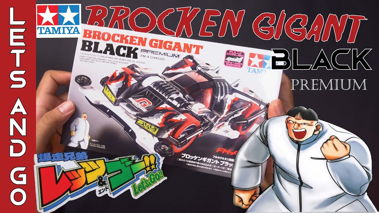 Merakit & Unboxing TAMIYA : Broken Gigant Black Premium | Kekuatan Kek ...