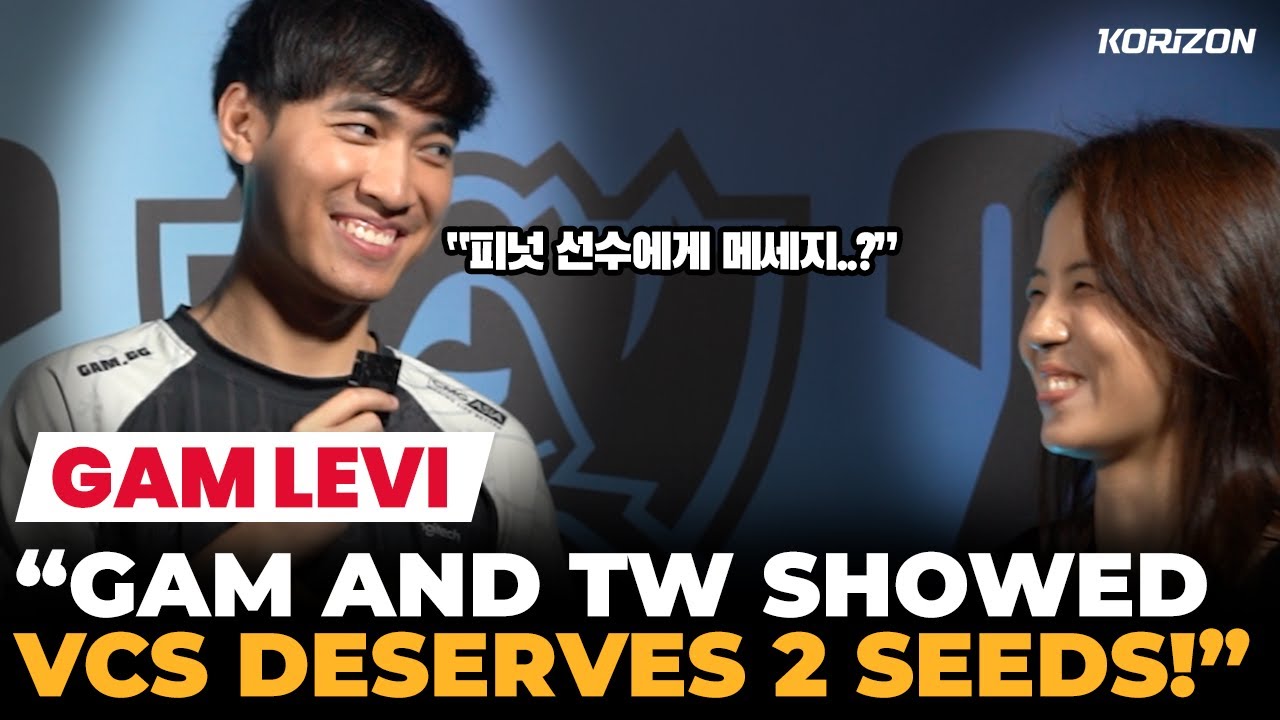 GAM Levi makes 🏆Worlds🏆 Swiss "I like Peanut, but I don't wanna face GEN!!!" - YouTube