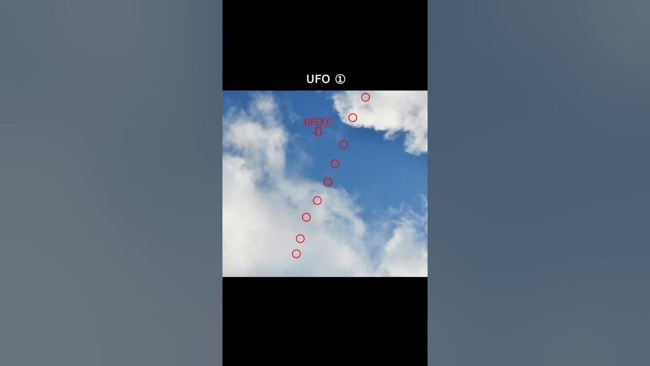 UFO FILE:004 交差して飛ぶ二機のUFO Two intersecting UFOs - YouTube