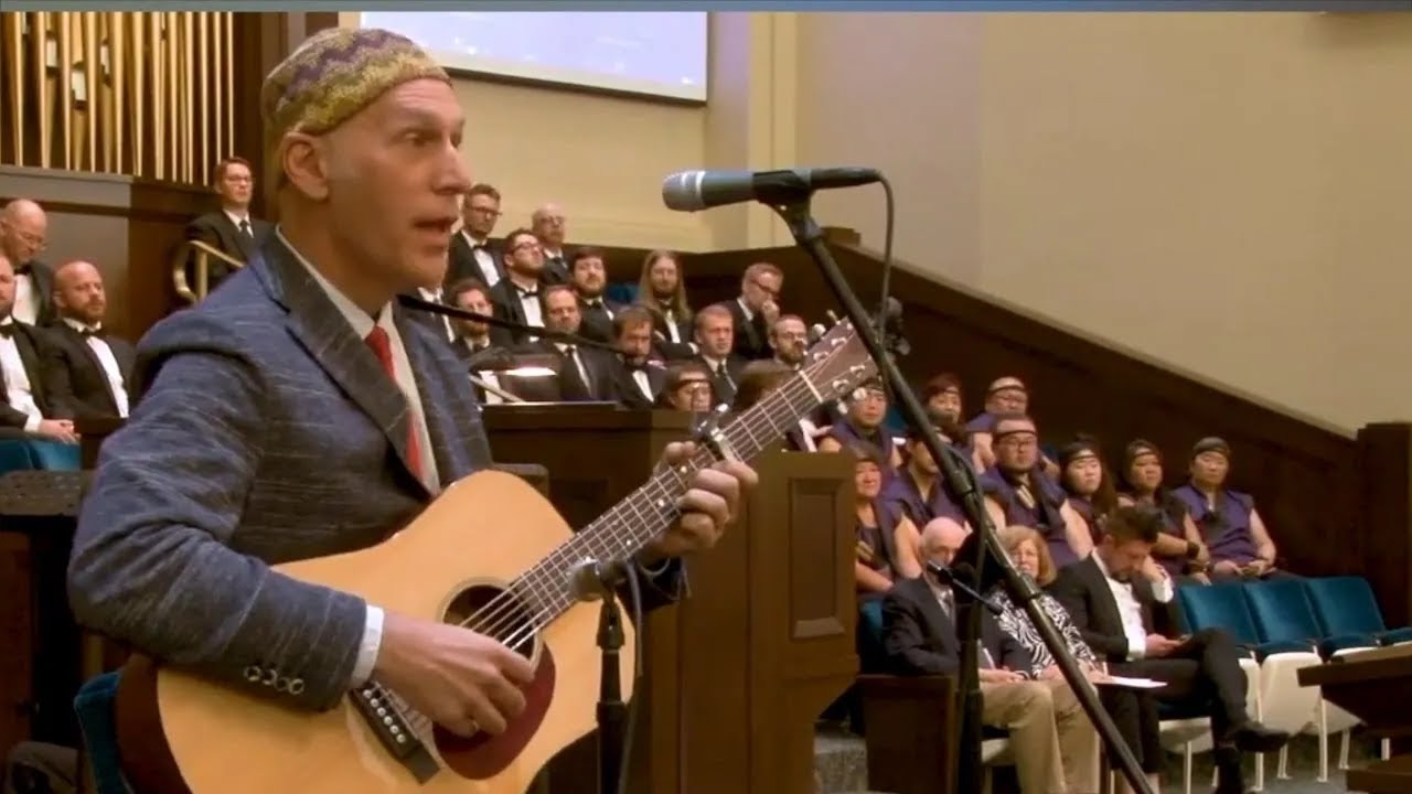 2024 Ogden Interfaith Concert with Erik Stern of Congregation Brith ...