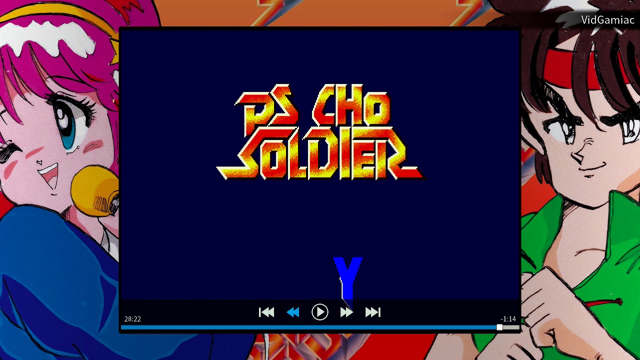 SNK 40th Anniversary Collection - Athena, I Will Go - YouTube