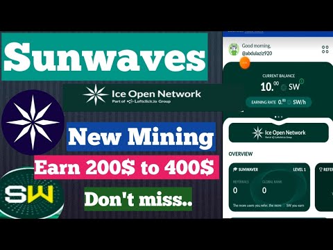 ice network new project sunwaves meaning bangla ice network new update ...
