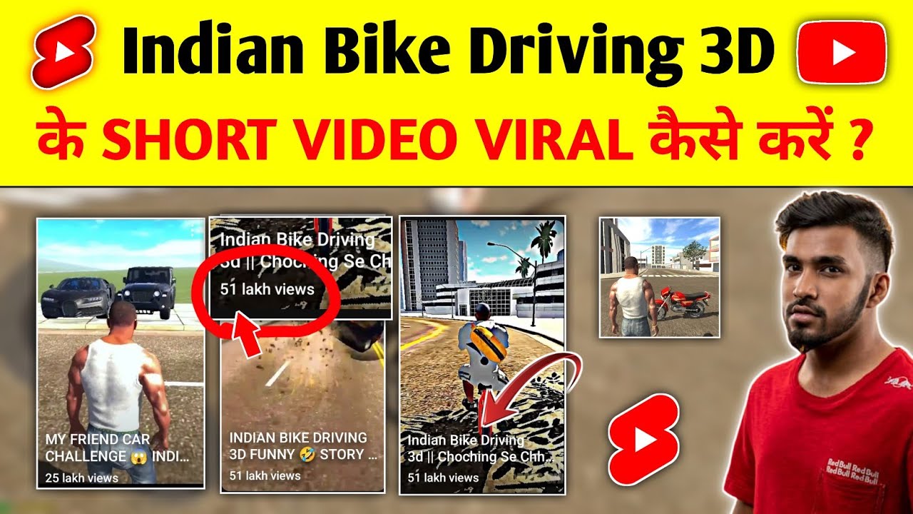 How to viral indian Bike Driving 3D Shorts | indian bike driving 3d ke Short video viral kaise ...
