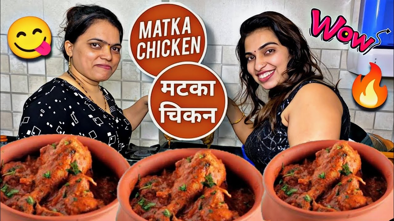Making Recipe Of Desi Chicken Matka 🔥 l Hindi Recipe Video l Archana ...