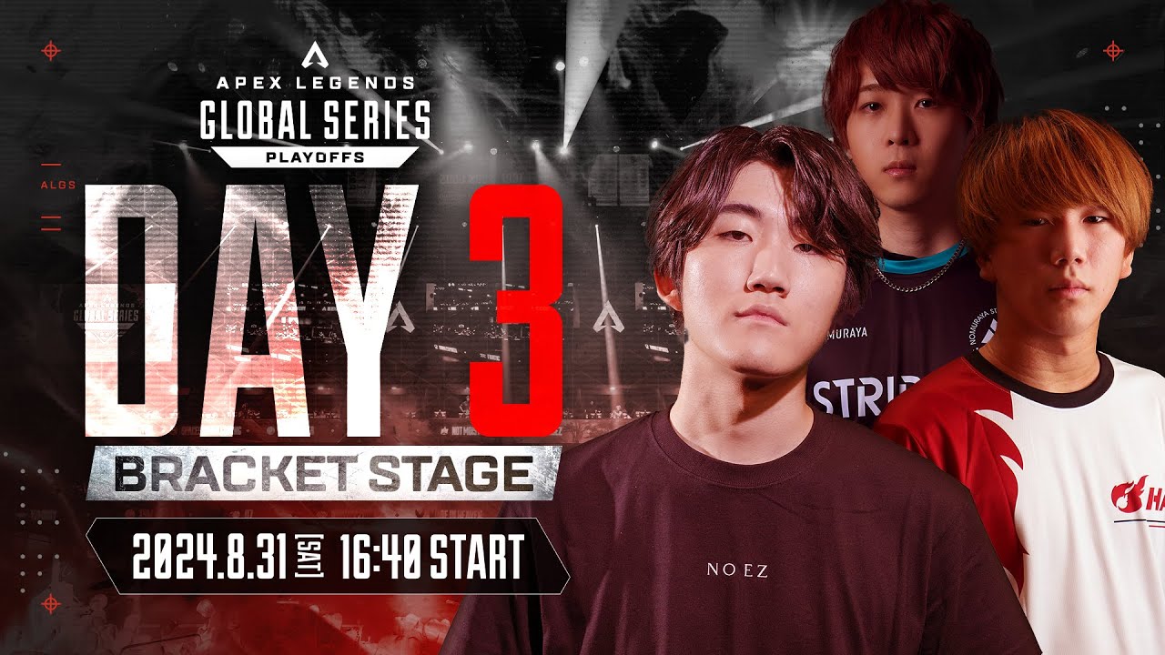 Apex Legends Global Series Year 4：Split 2 Playoffs Day 3-1 - YouTube