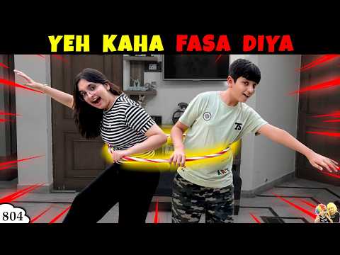 YEH KAHA FASA DIYA | Ep 804 | Living in Hula Hoop for a day | Aayu and Pihu Show