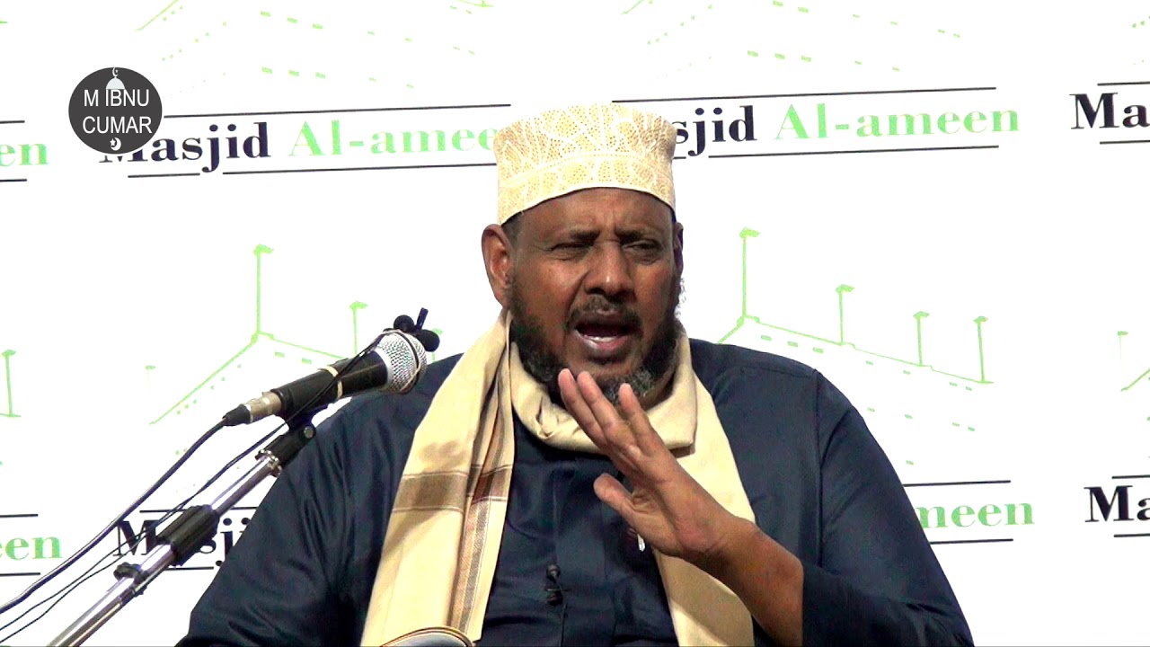 D5 Tafsiir( Suuratu Baqara 62 - 74) Sh Shariif Dhawiil - YouTube