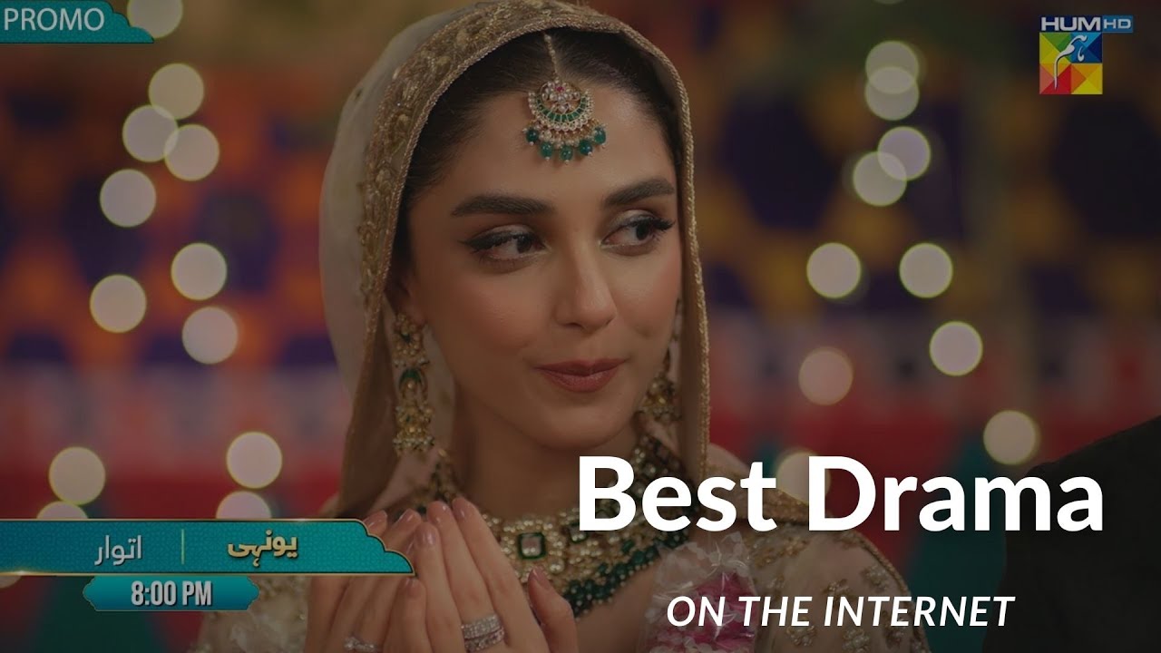Will Kim Accept Dawood as her Husband? Yunhi - Episode 11 Promo Review ...