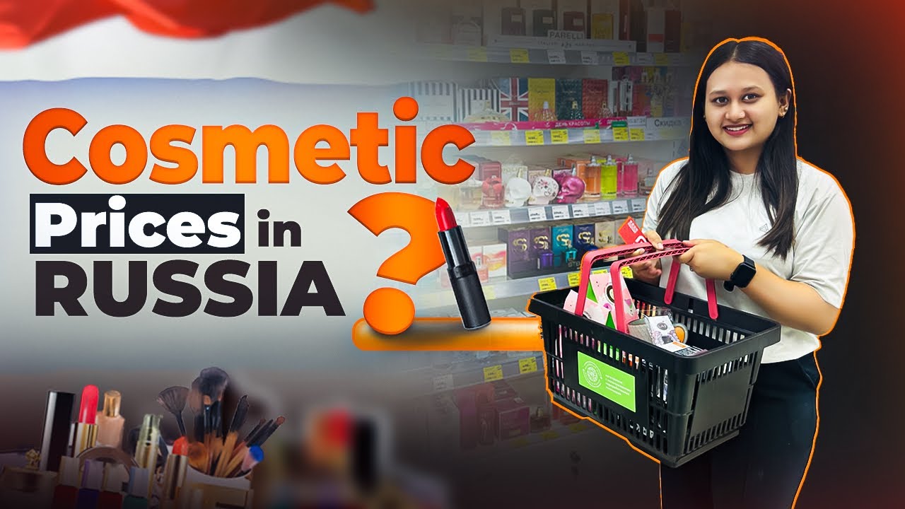 Cosmetic prices in RUSSIA | MBBS ABROAD | MBBS IN RUSSIA #trending # ...