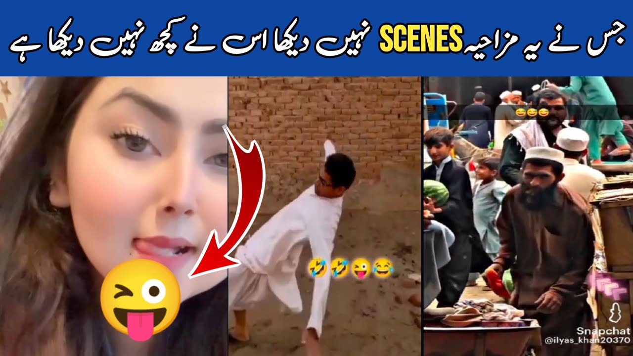 Very very funny moments caught on camera 😅😜 | viral funny clips ...