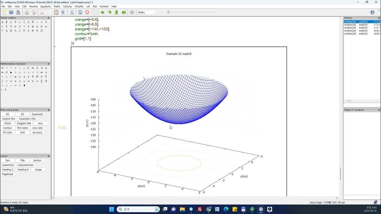 graph 2D & 3D - YouTube
