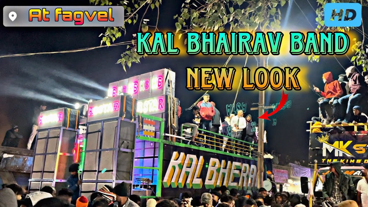 kb star band | At fagvel | Kalbherav star band | Kal bhairav band new ...