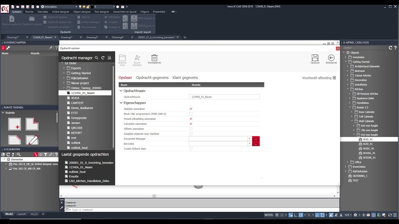 Basistraining 01 iX2019 : Het uiterlijk van de imos software Interface - YouTube