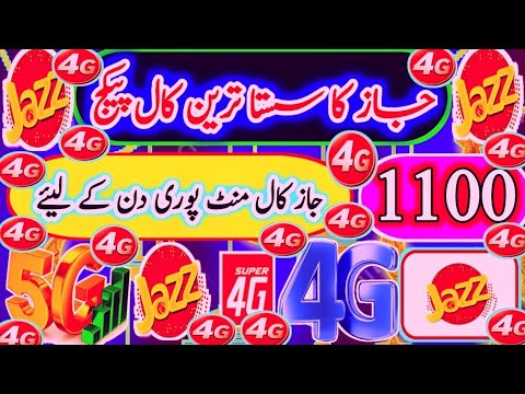 Get the cheapest call package from Jazz Get 1100 call minutes and get ...