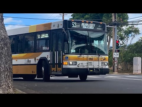 Honolulu TheBus Route 53 Pearl City-Kuala Street, Bus 064 - YouTube