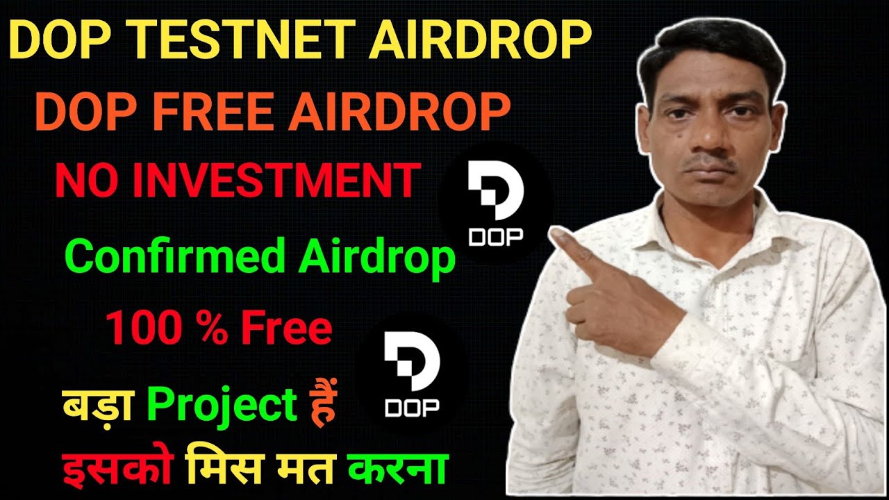 Data Ownership Protocol (DOP) Free Airdrop | DOP Airdrop | Dop Testnet ...