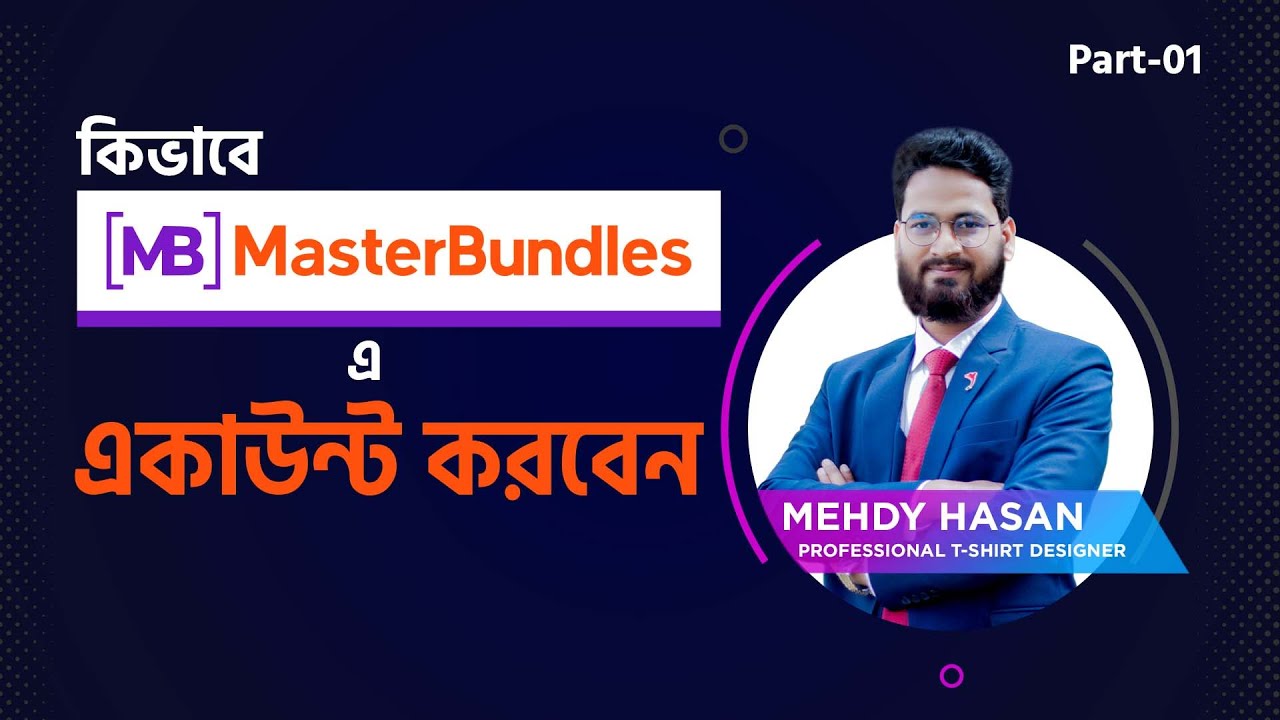 Master bundles tutorial | how to create master bundles account 2023 P ...