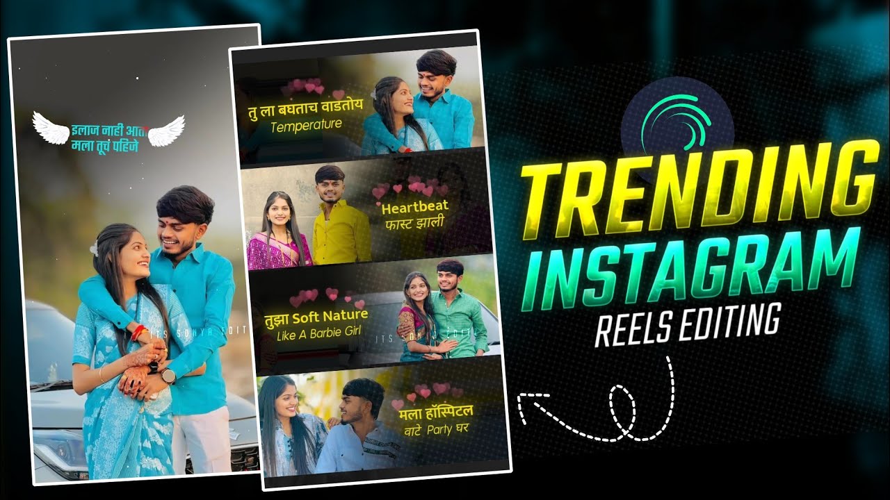 मला तुच पहिजे..!!💕🫂Viral Reels Video Editing | Trending Marathi Song ...