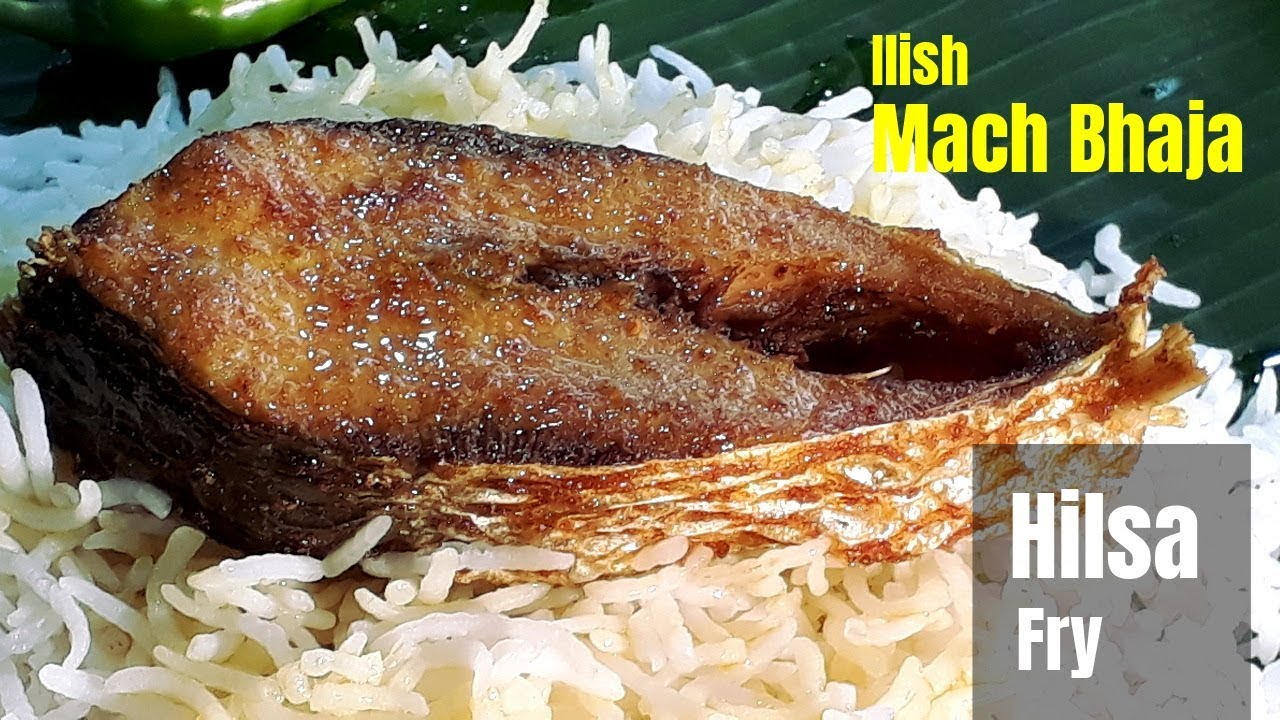 Elish Mach Bhaja Recipe / বাঙালির প্রিয় ইলিশ মাছ ভাজা / Hilsa Fry ...