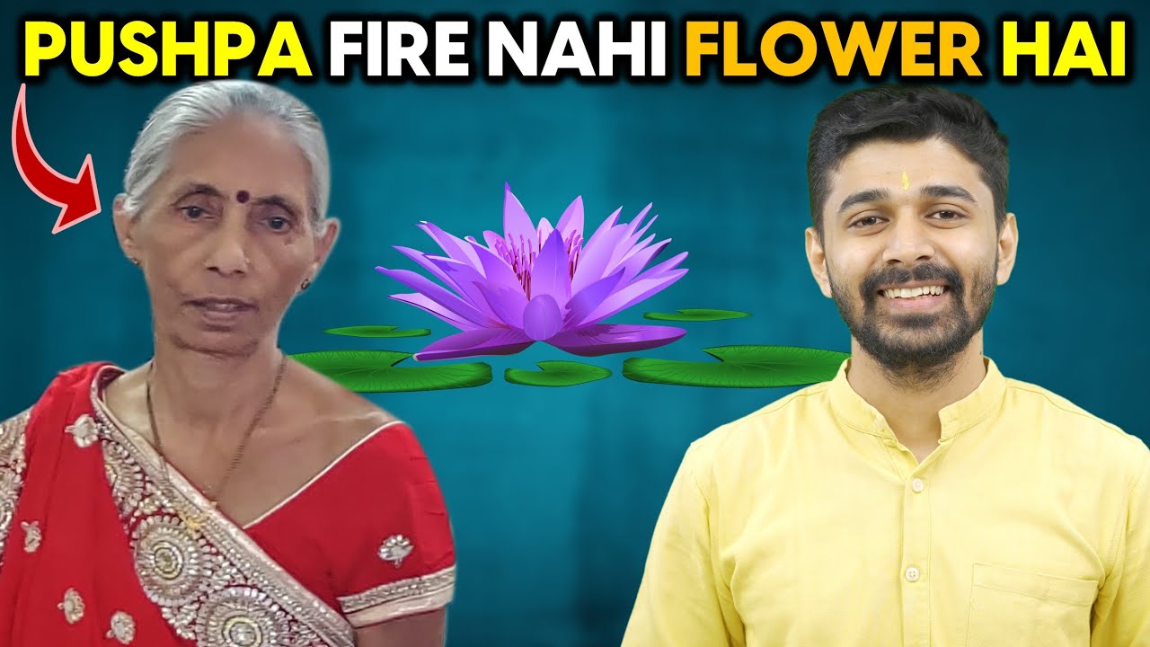 Pushpa Ben's Inspiring Story | Pushpa Fire Nahi Flower Hai ...