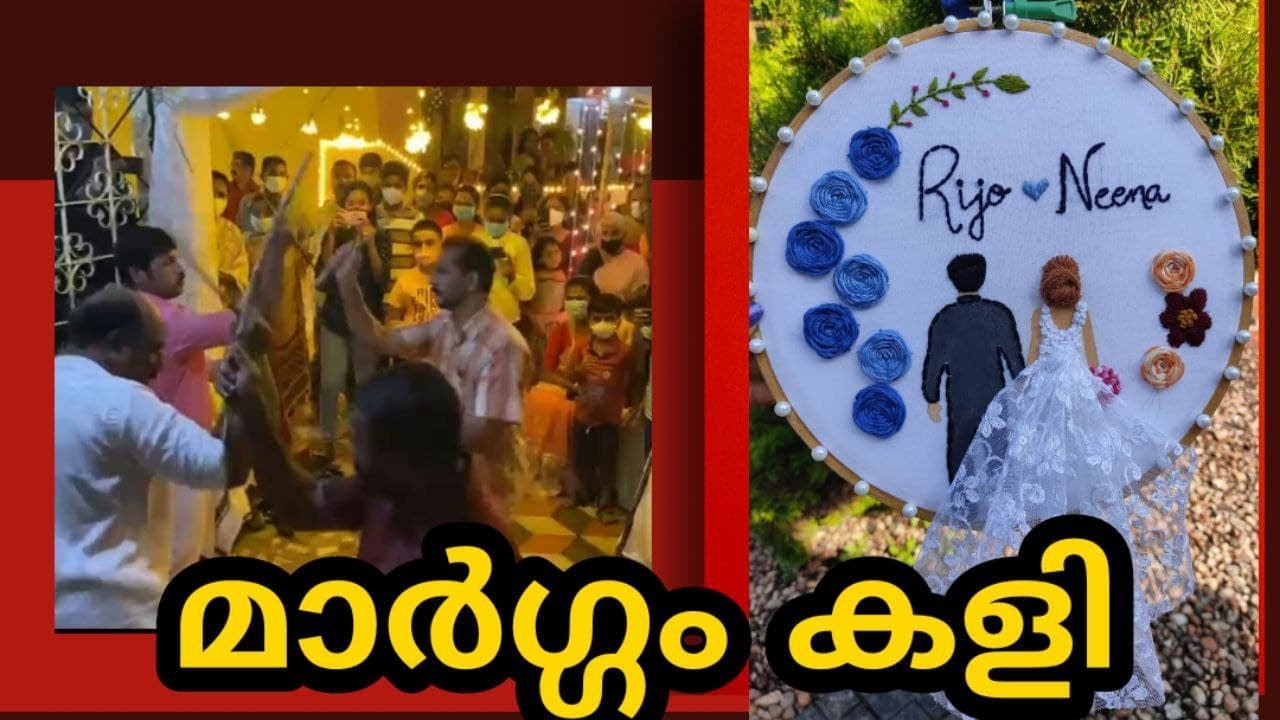 Margam Kali || Christian Wedding || 3K Media - YouTube