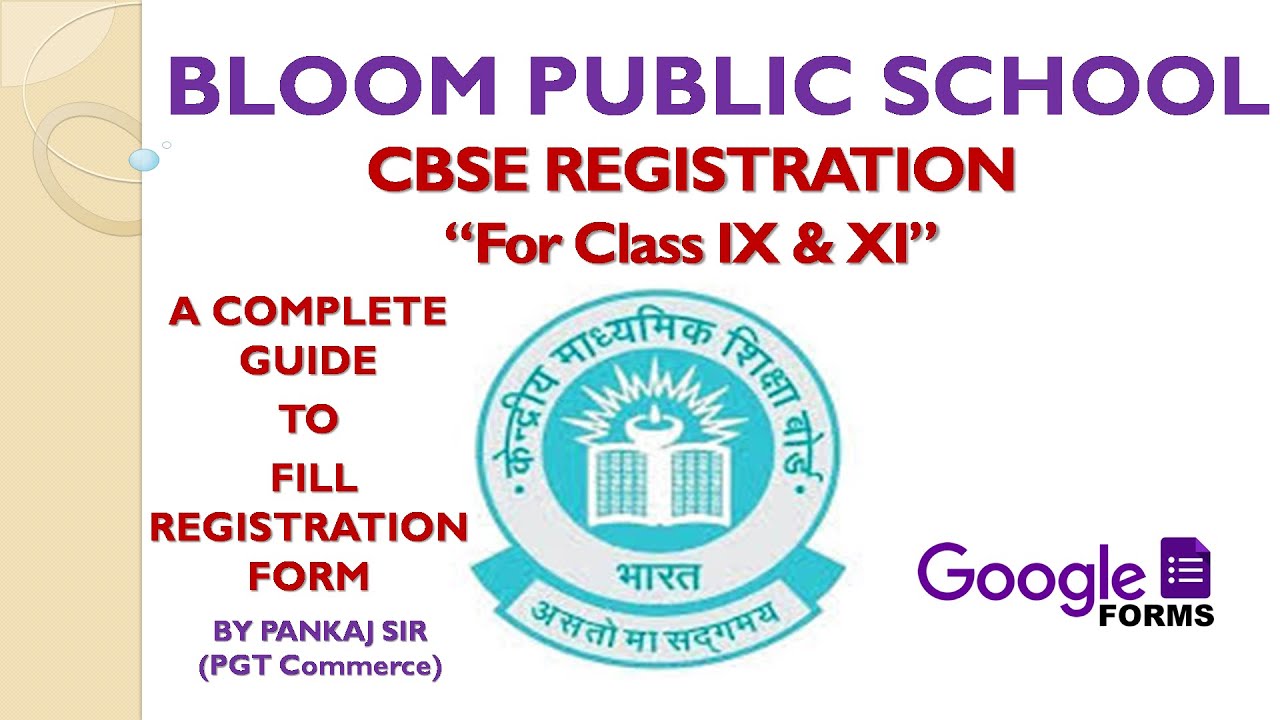CBSE REGISTRATION |Class IX & XI 2020-21 | CBSE Registration Procedure ...