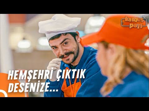 Sizde Mi Balıketlisiniz? Neresinden? | Kardeş Payı Efsane Sahneler Serisi #1
