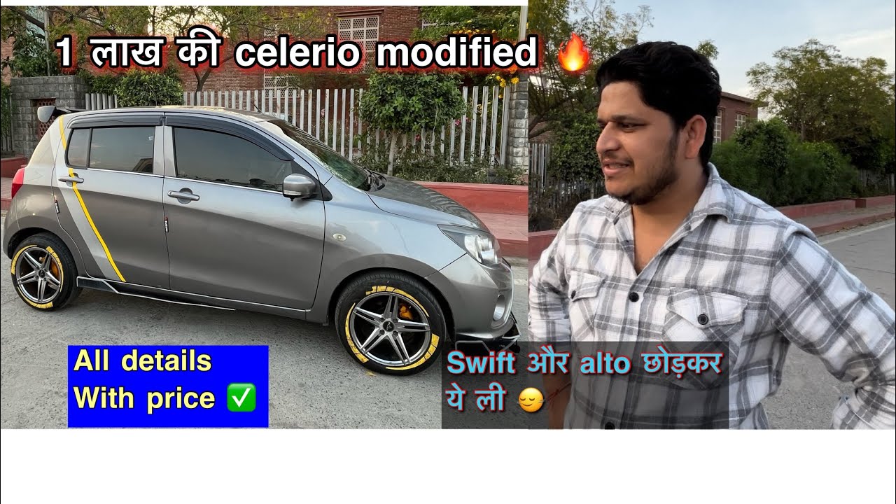 Maruti suzuki Celerio modified ️| | monster celerio reviews #celerio # ...