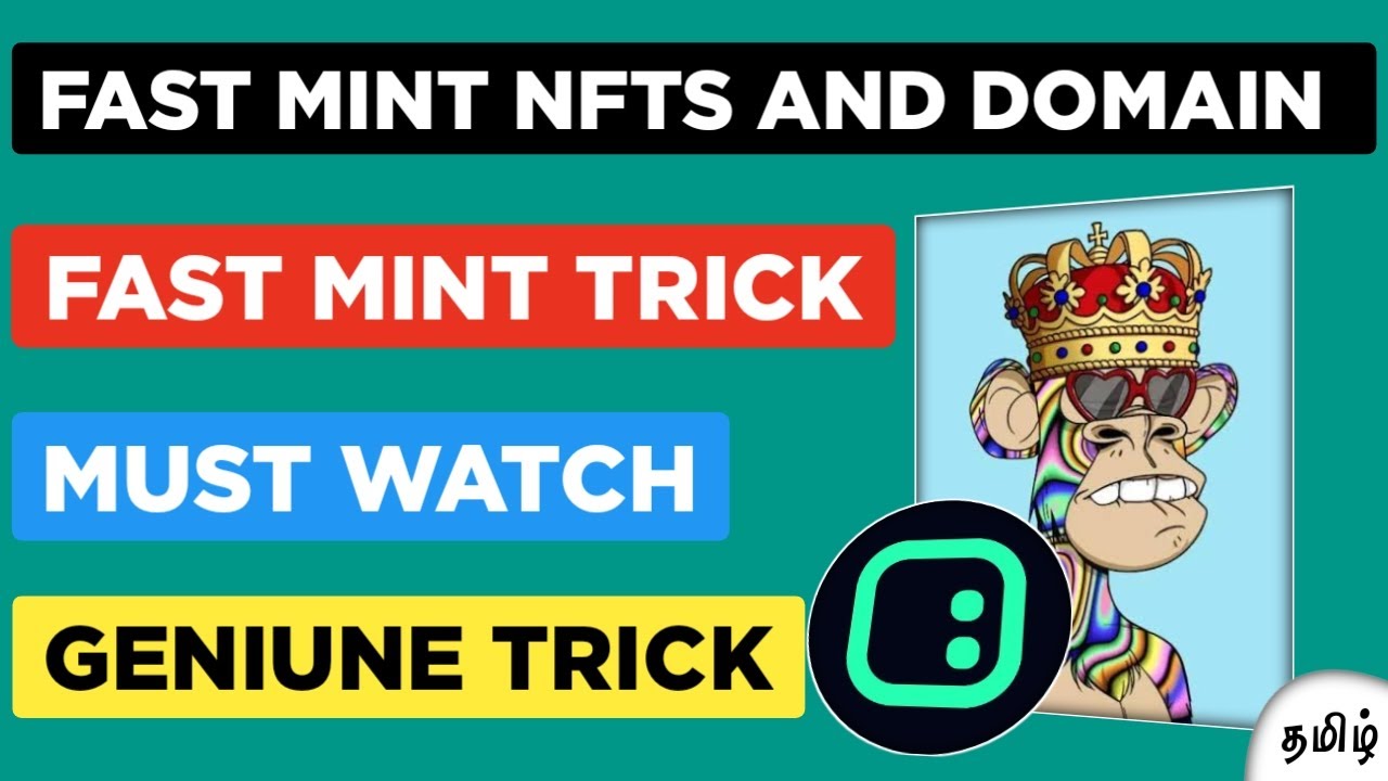 Fast mint nfts and domain | fast mint trick | must watch video ...