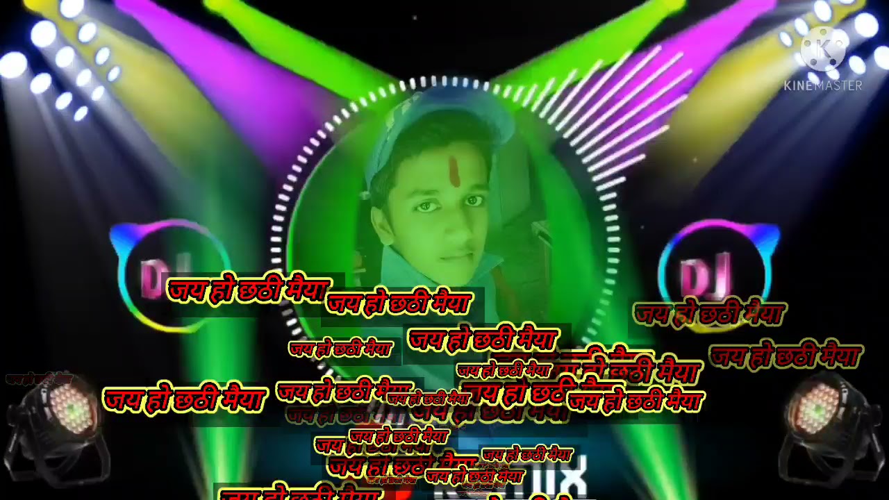 singer Roshan Kumar Darbhanga 29 21पेनी नहीं रोशन बबुआ पियरिया चोली ...