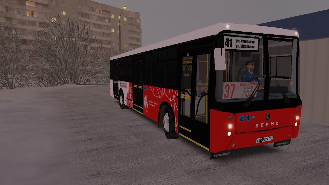 OMSI 2 BUS NEFAZ MAP Чистогорск 0.9.4 Маршрут 41 - YouTube