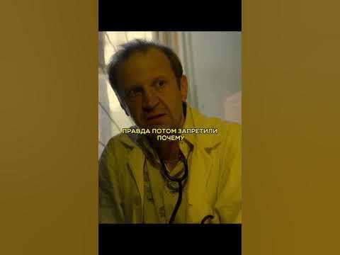 Чудо таблетки🤔 #нарезки #рекомендации #shorts - YouTube