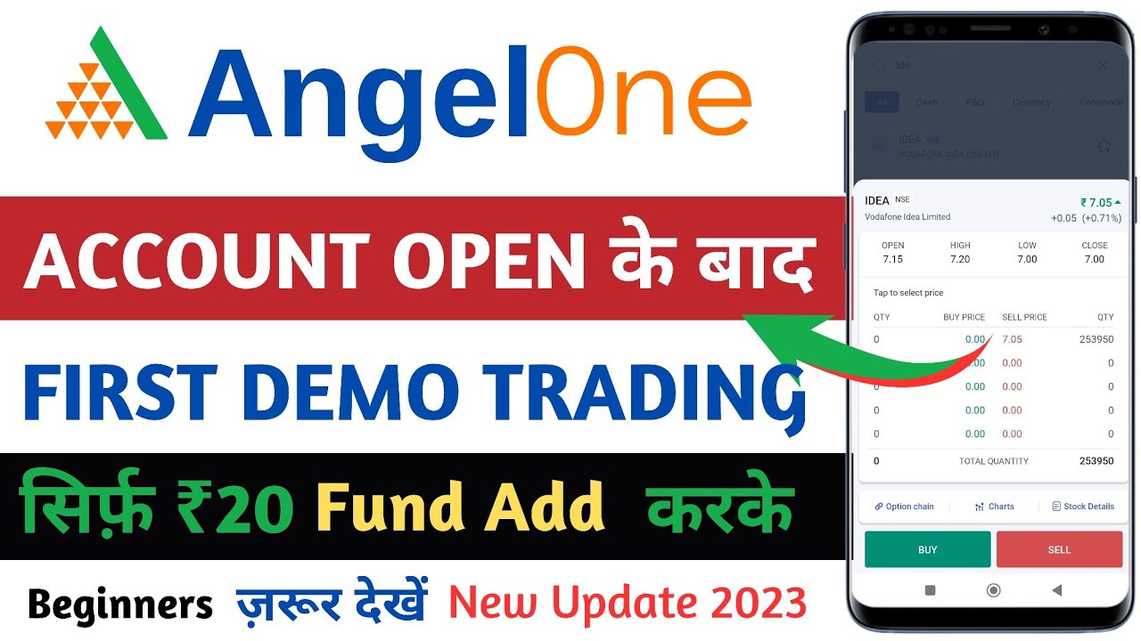 Angel one me first trade kaise kare | Demo trading on angel one # ...