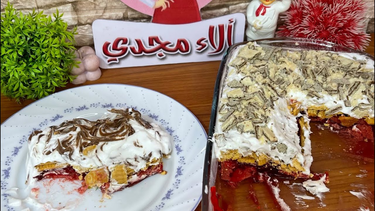 انا مفتحتش النيش 😅 بس عملت بودينج الجيلي علي طريقة ناديه السيد لذيذ 😋 ...