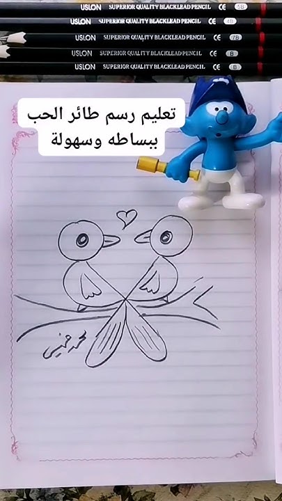 تعليم رسم طائرين من حرف X سهله جدا وبسيطه يلا جربوها تعليمالرسم تعلم Youtube