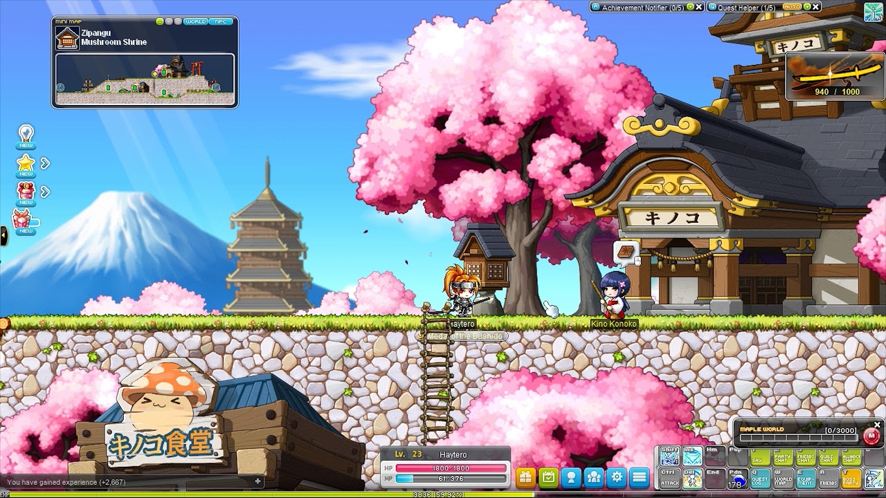 MapleStory Mark of Honor - Hayato Prologue Part 3 (Vast Unknown) - YouTube