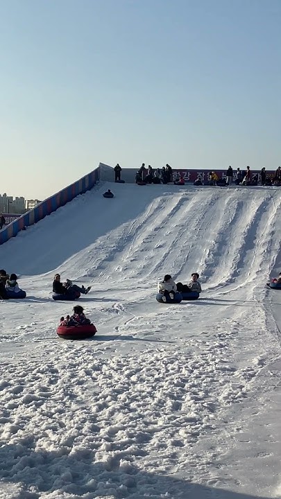 FUn sledding spots in downtown Seoul Korea #sledding #Jamwon han river ...