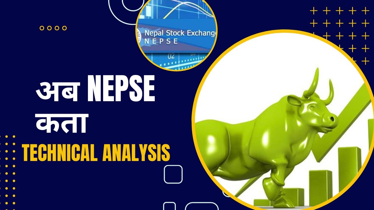 अब Nepse के हुन्छ ? Will Nepalese share market increase?#nepse # ...