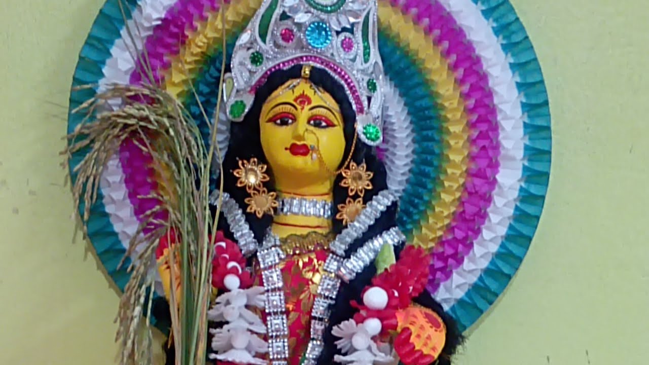 Kujagori laxmi puja onek onek Subheccha - YouTube