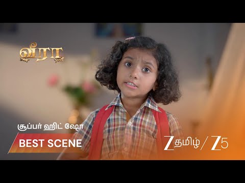 VEERA | EP - 600 | Best Scene 3 | Apr 3 2026 | Zee Tamil