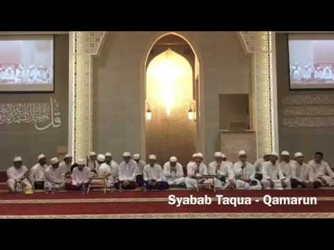 Syabab Taqua - Qamarun - YouTube