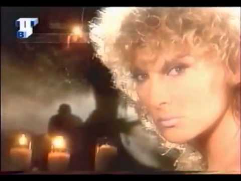Entrada - La Chacala