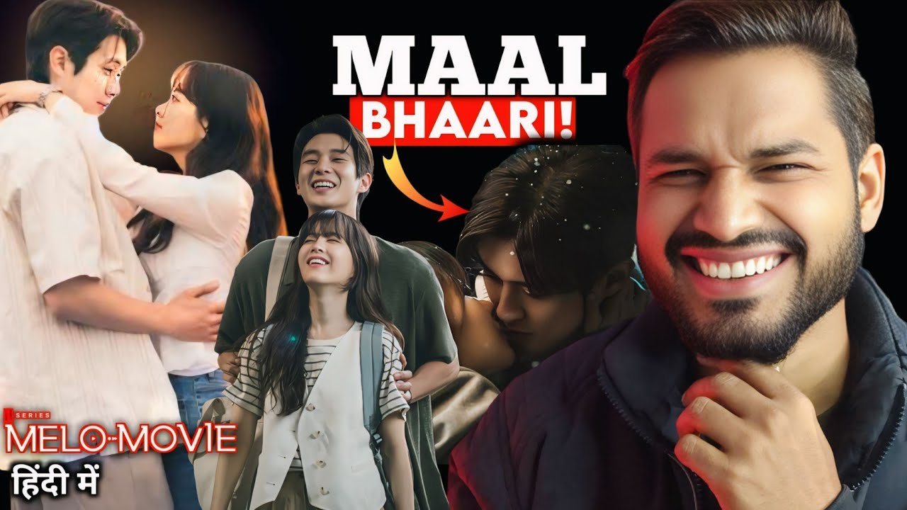 Melo Movie Review : MATURE MELO-DRAMA..☺️|| Melo Movie Kdrama || Melo Movie Netflix || Melo ...